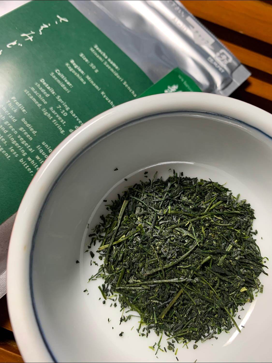 Minami Saemidori Sencha ” จาก Minami Kyushu, Kagoshima｜Japanese tea ...